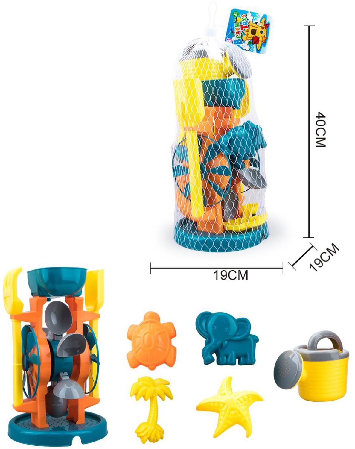 Buy 6 Pc Sand Wheel With Access Beach Set - MyDeal Australia