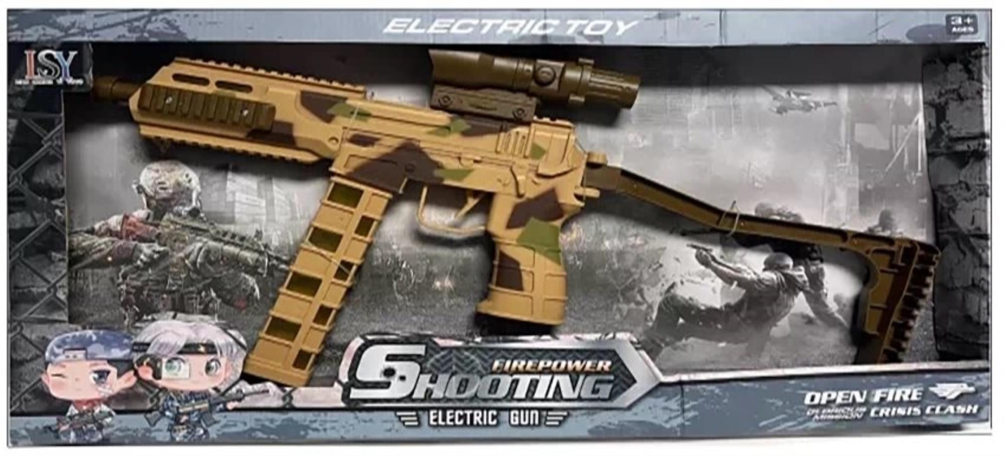 Buy Modern Machine Gun With Moving Barrel - MyDeal Australia