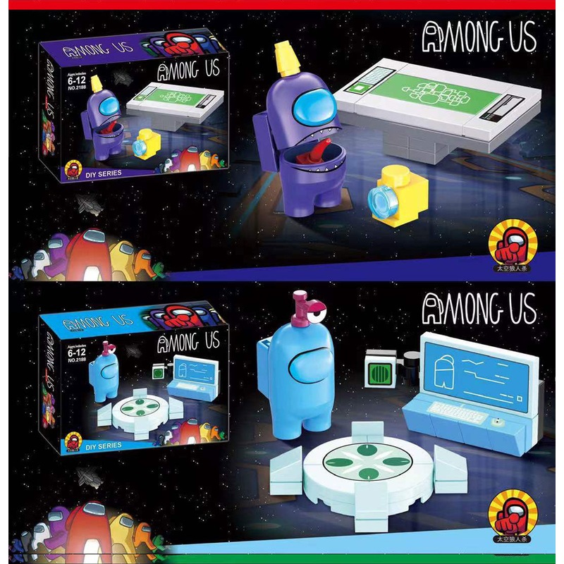 Buy 10 Figure 8 Set Among Us Game Model Building Block Brick Classic ...