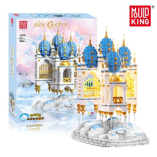 Buy 2866pcs Sky Castle Blocks Kids Building Toys Girls Puzzle Block ...
