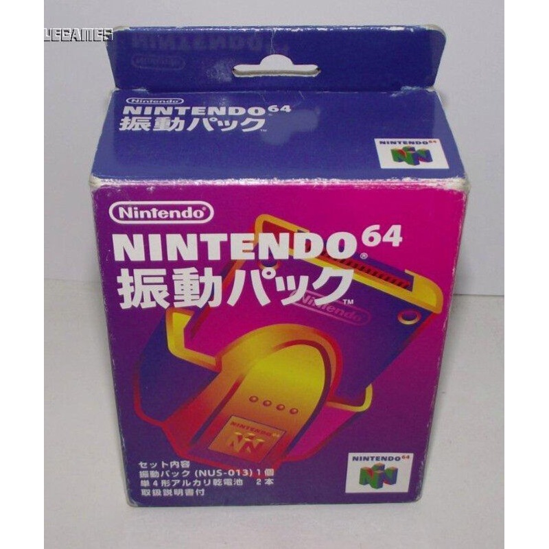 Buy Genuine Nintendo 64 N64 Boxed Rumble Pak *Japan* (Preowned) - MyDeal