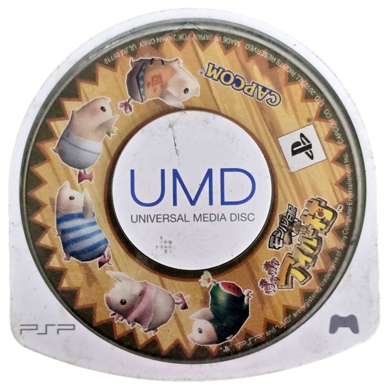 Buy Monster Hunter Monhan Nikki Poka Poka Airou Mura Sony PSP Game Disc ...