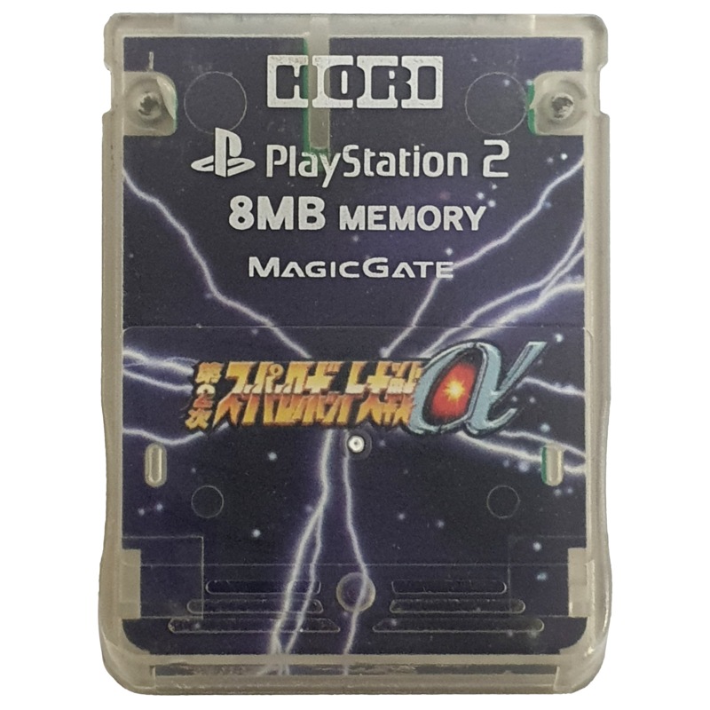 Buy Super Robot Wars Hori Magic Gate PS2 Memory Card PlayStation 2 (Pre ...