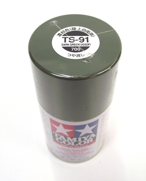 Buy TS-91 TAMIYA ACRYLIC PAINT DARK GREEN (JGSDF) - MyDeal Australia