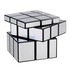 Buy Speed Puzzle Gold and Silver Creative Irregular Mirror Magic Cube ...