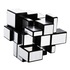 Buy Speed Puzzle Gold and Silver Creative Irregular Mirror Magic Cube ...