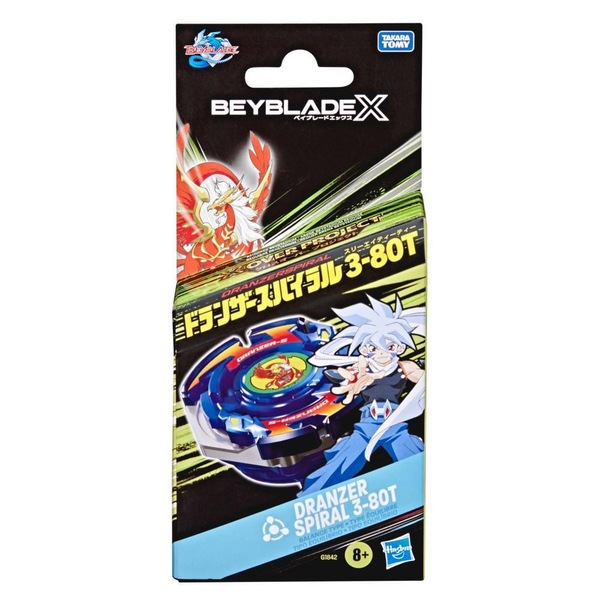Buy Beyblade - X - Over Pack Van Cortlandt - MyDeal Australia
