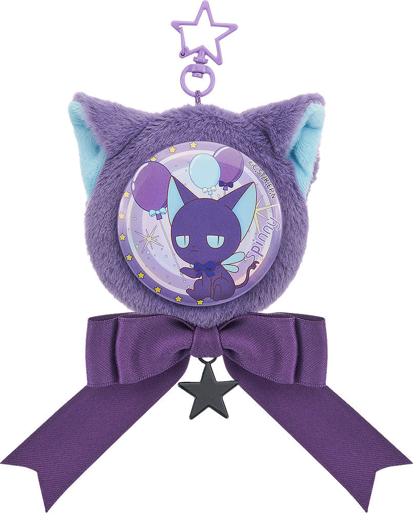 Buy Cardcaptor Sakura Clear Card Character Pinback Button Spinny ...