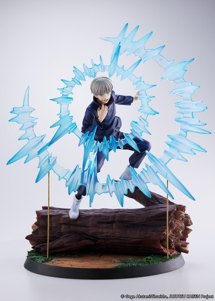 Buy Jujutsu Kaisen Inumaki Toge 1/7 Scale - MyDeal Australia