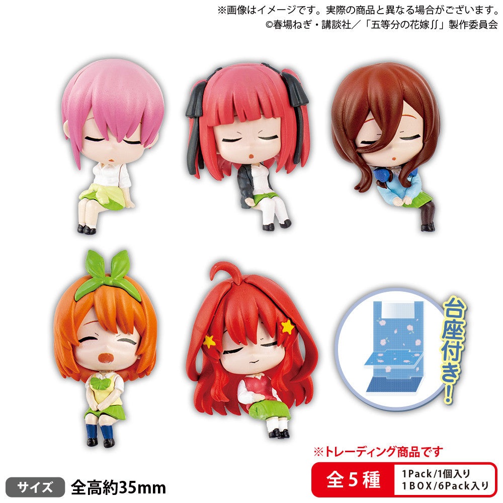Buy The Quintessential Quintuplets Collection Figures Tamamikuji ...