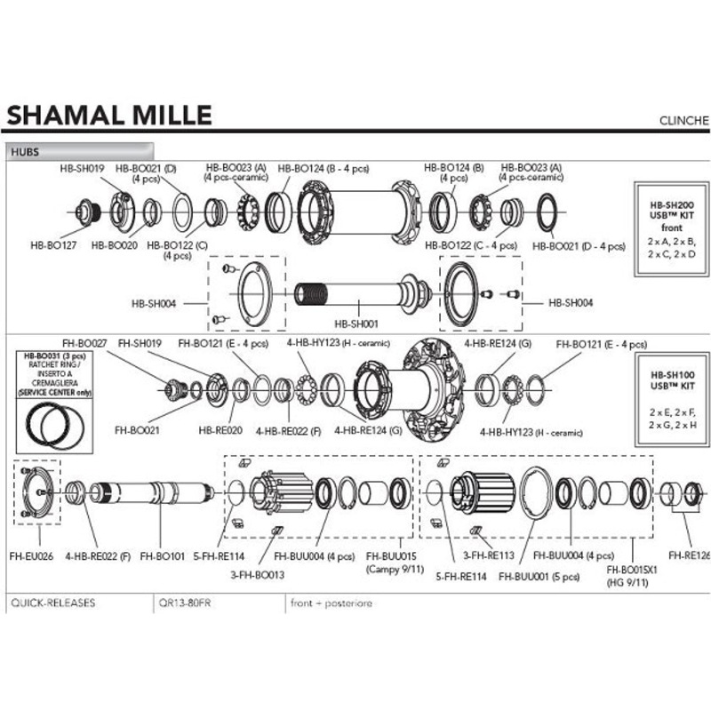 Buy Campagnolo Hub Cup (4 Pcs) 4-HB-RE124 - MyDeal