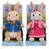 Buy Peter Rabbit Animated Talking Lily Bobtail Soft Plush Toy 25cm ...