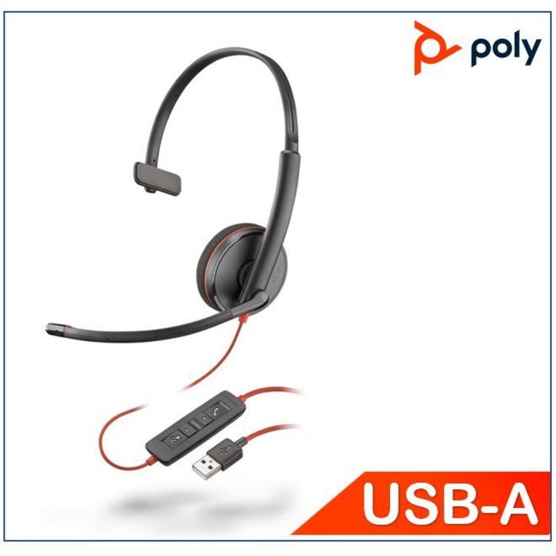 Buy Plantronics/Poly Blackwire 3210 Headset, USB-A corded, Monaural ...