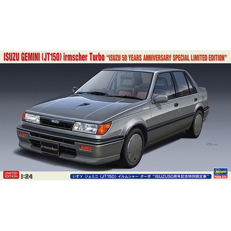 Buy 1/24 ISUZU GEMINI (JT150) irmscher Turbo ISUZU 50 YEARS ANNIVERSARY SPECIAL LIMITED EDITION ...