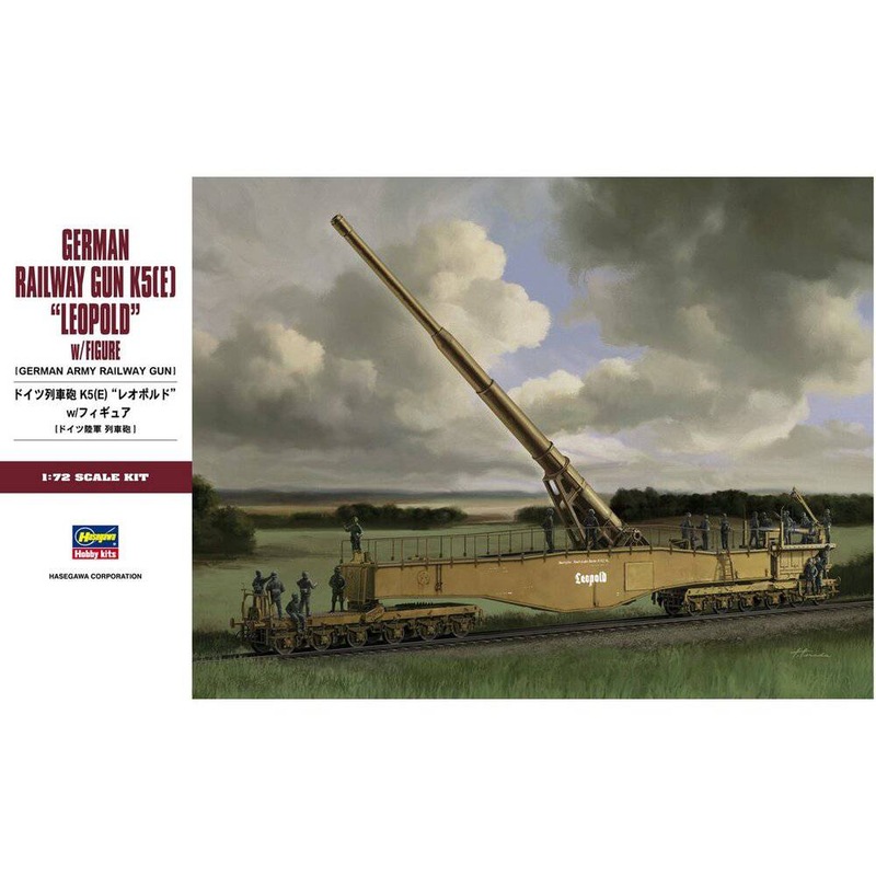 Buy 1/72 GERMAN RAILWAY GUN K5(E) "LEOPOLD" w/FIGURE - MyDeal