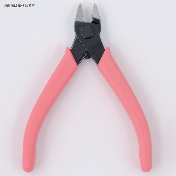 Buy BANDAI SPIRITS ENTRY NIPPER [PINK] - MyDeal Australia