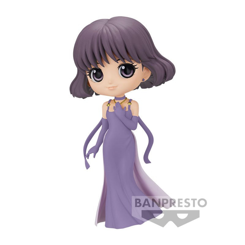 Buy Banpresto Pretty Guardian Sailor Moon Eternal The Movie Q Posket ...