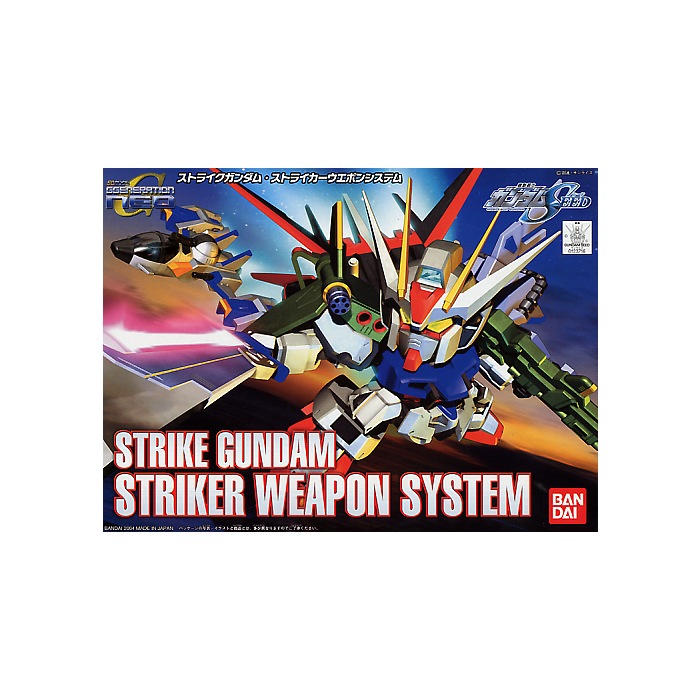 Buy BB259 STRIKE GUNDAM STRIKER WEAPON PACK - MyDeal Australia