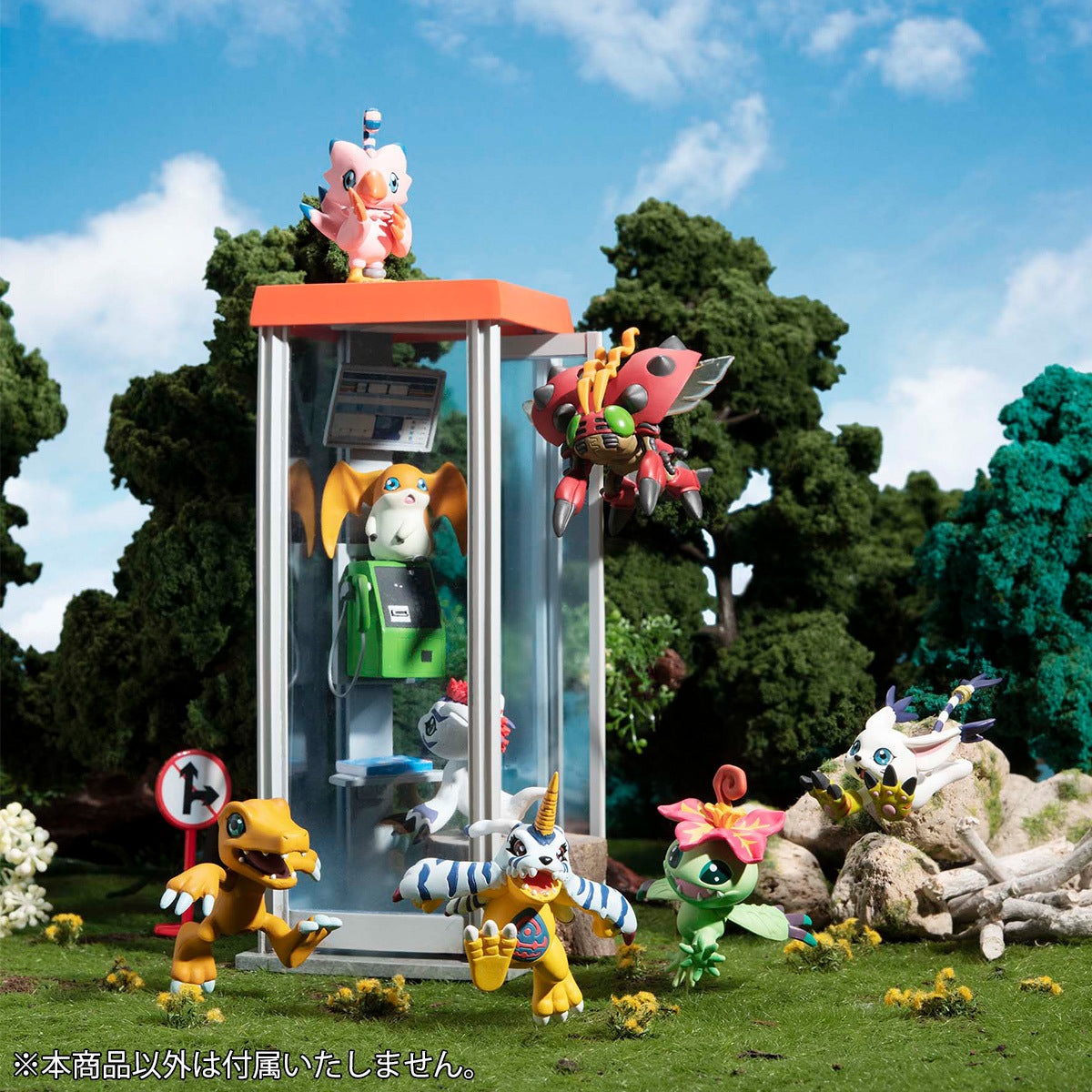 Buy DIGIMON ADVENTURE DIGICOLLE MIX SET (with gift) - MyDeal Australia
