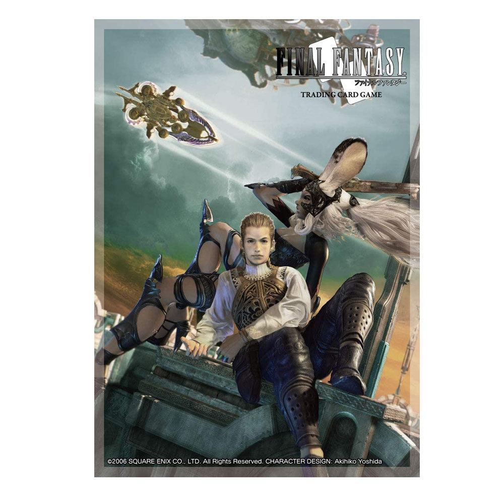 Buy FFTCG - Sleeve FFXII Balthier/Fran - MyDeal Australia