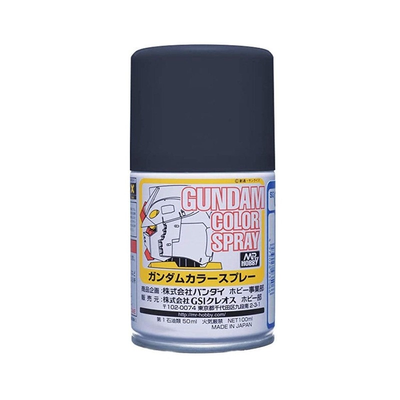 Buy Gsi Creos Gundam Color Spray Federal Grey - MyDeal