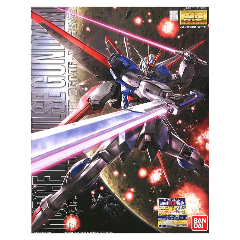 Buy MG 1/100 FORCE IMPULSE GUNDAM - MyDeal Australia