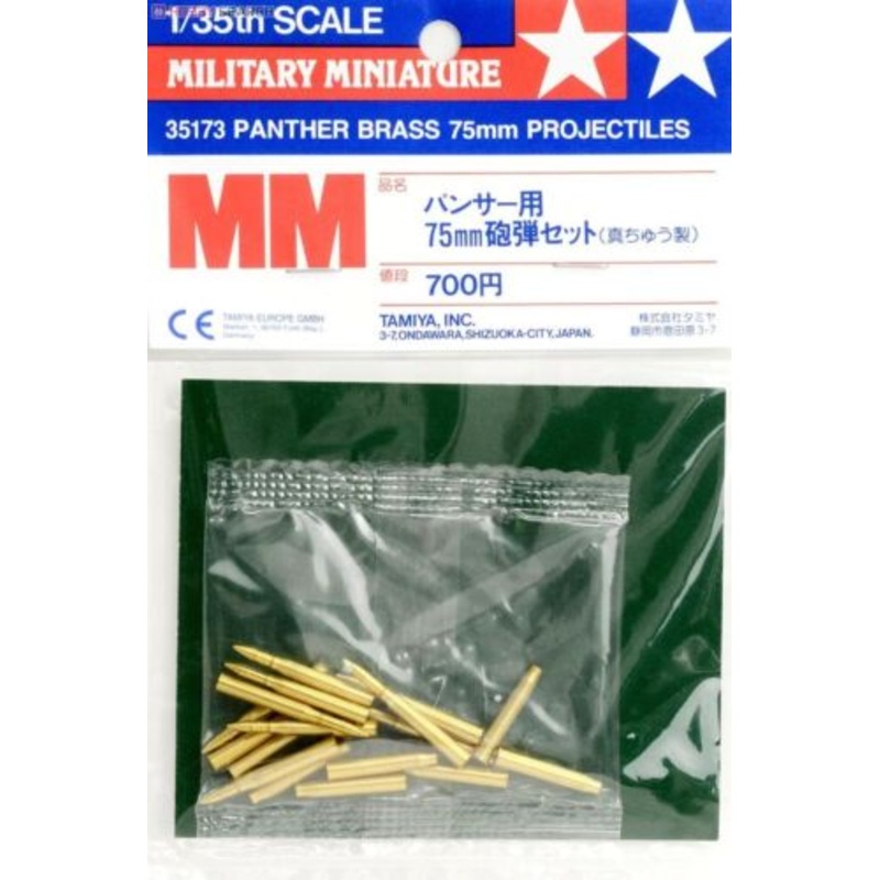 Buy PANTHER 75MM PROJECTILES - MyDeal