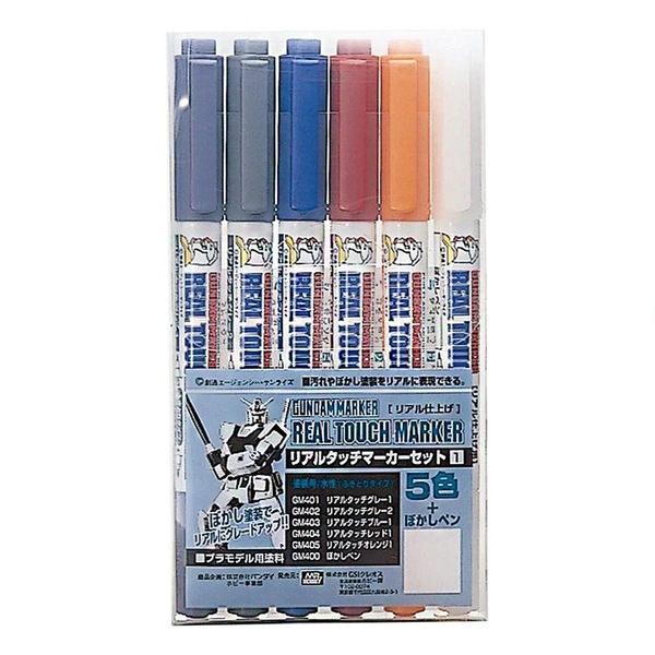 Buy Real Touch Marker Set 1 - MyDeal Australia