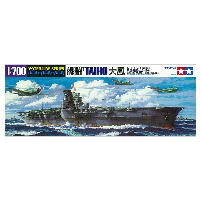 Buy T31211 Taiho Aircraft Carrier - MyDeal