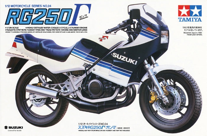 Buy Tamiya 1/12 Suzuki Rg250 Gamma Reissue - MyDeal Australia