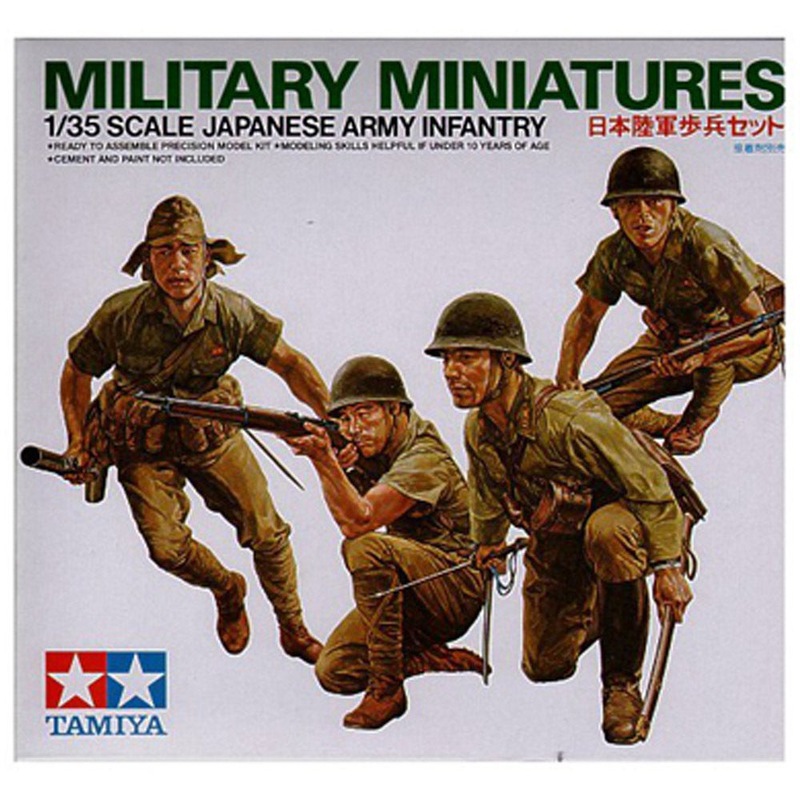 Buy Tamiya 1/35 Japanese Army Infantry - MyDeal
