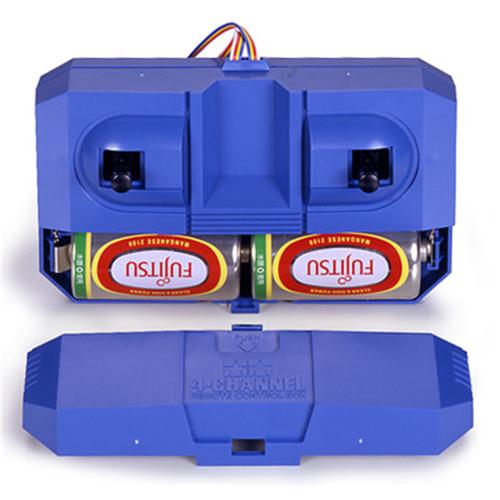 Buy Tamiya Edu Construction Series No.106 - 4 Channel Remote Control ...