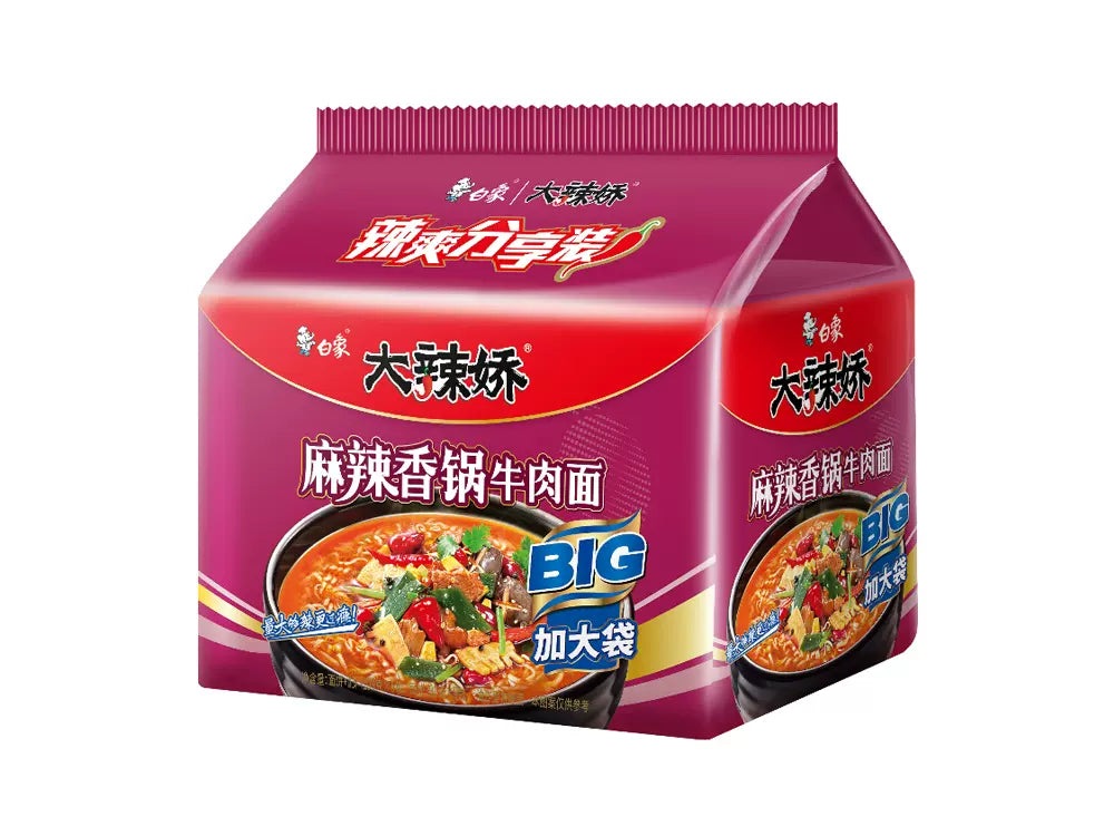 Buy BAI XIANG Spicy Soup Noodle Braised Beef Flavour 109g*5 - MyDeal ...