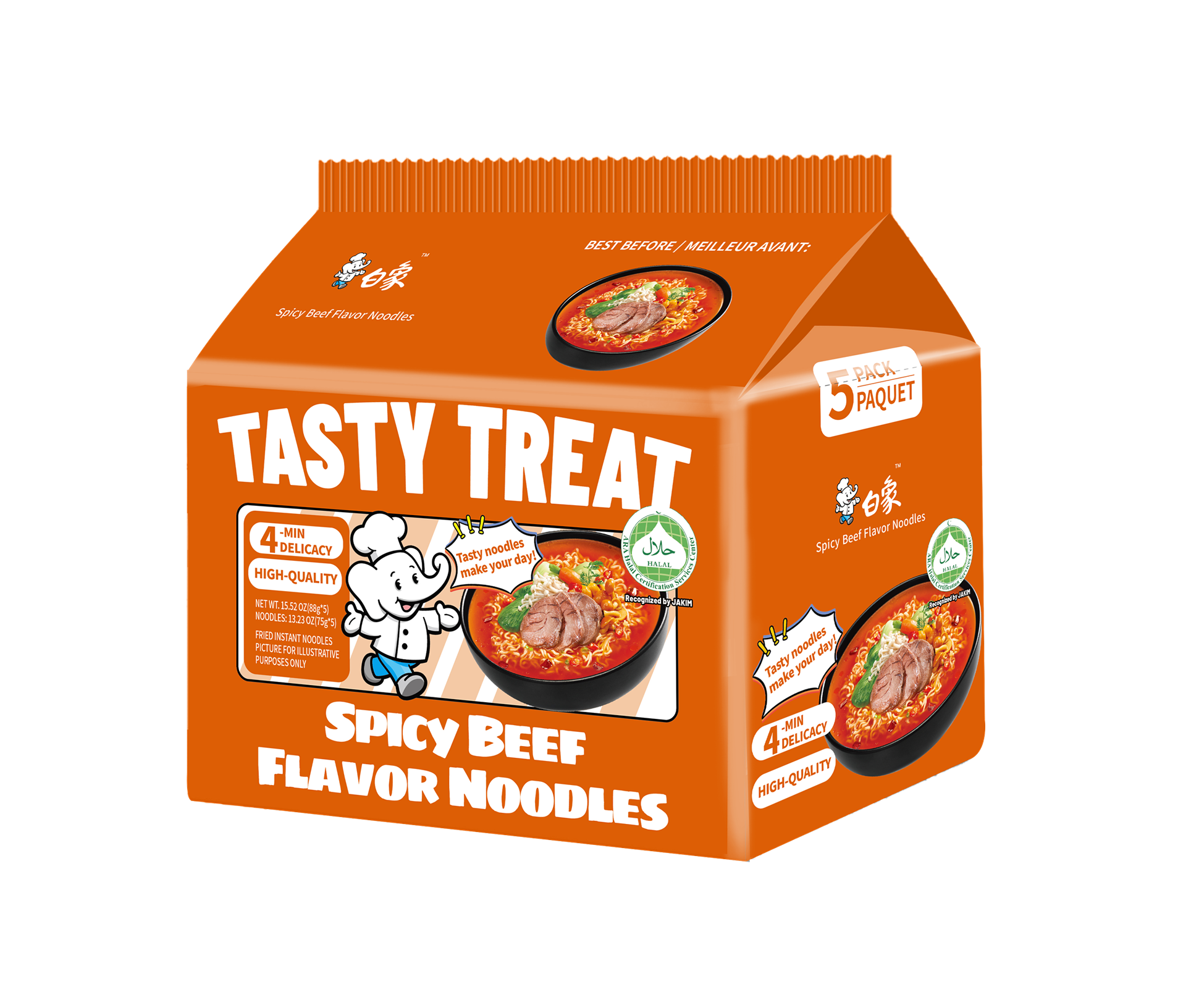 Buy Baixiang Tasty Treat Spicy Beef Soup Flavor Instant Noodles- 5 Pack ...