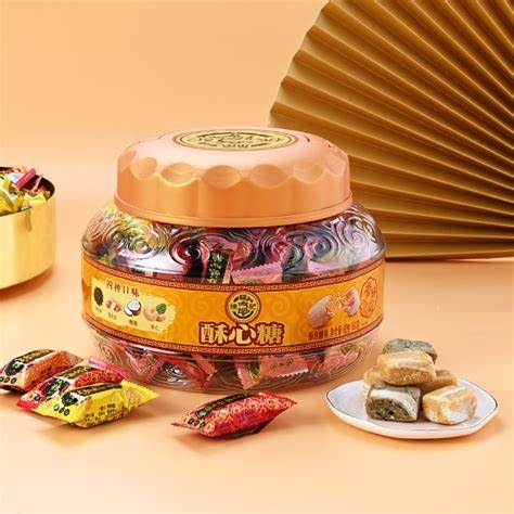 Buy Hsu Fu Chi Crispy Candy Assortment 600g - MyDeal Australia