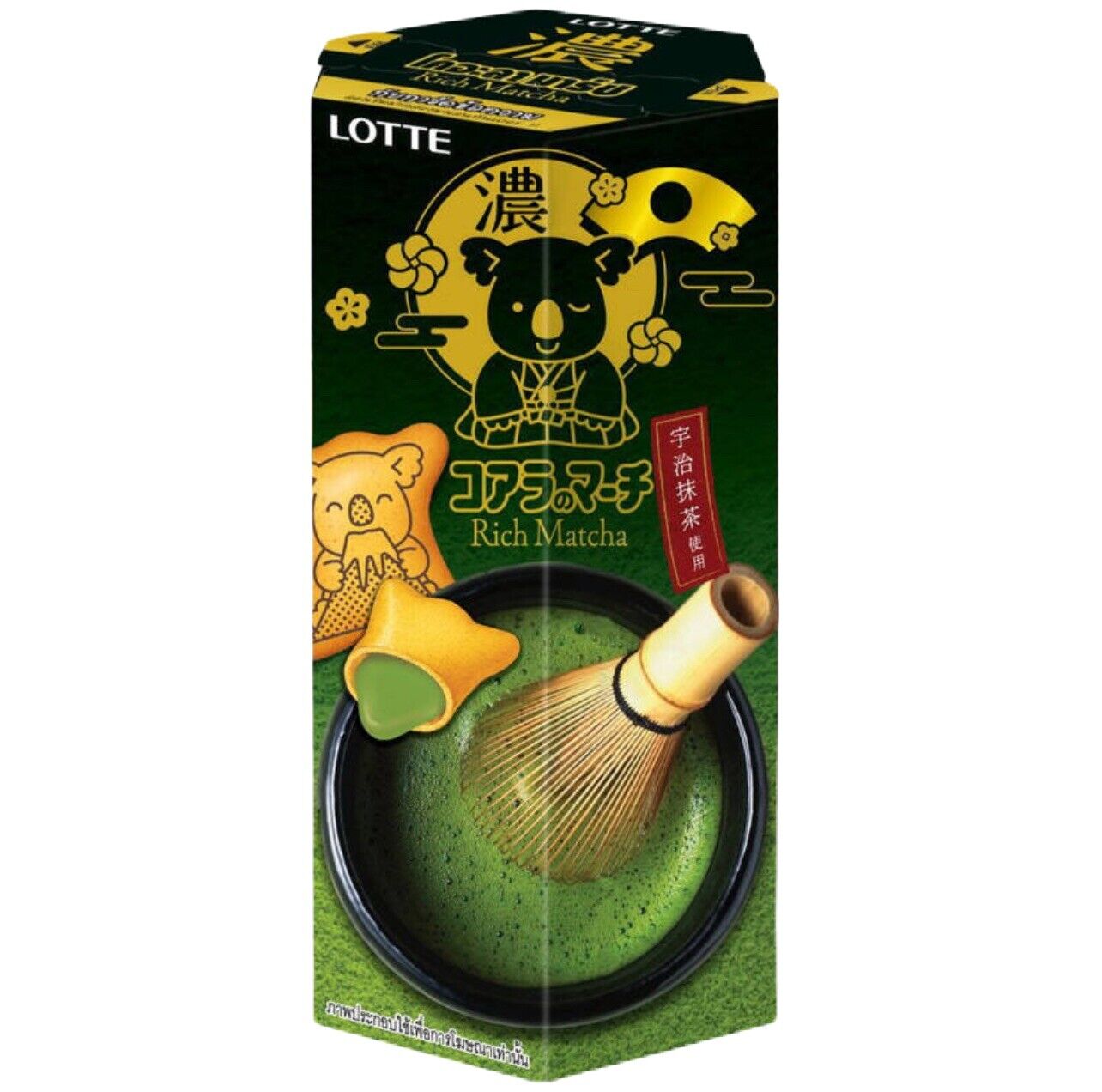 Buy Lotte Koala's March Rich Matcha Biscuits 33g - MyDeal Australia