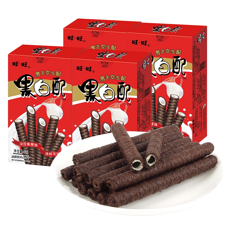 Buy Want Want Black & White with Sandwich Biscuits Vanilla Flavor Roll ...
