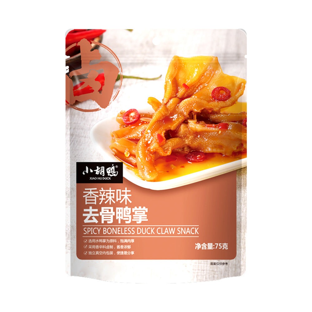 Buy Xiaohu Duck Instant Spicy Boneless Duck Feet 75g - MyDeal Australia