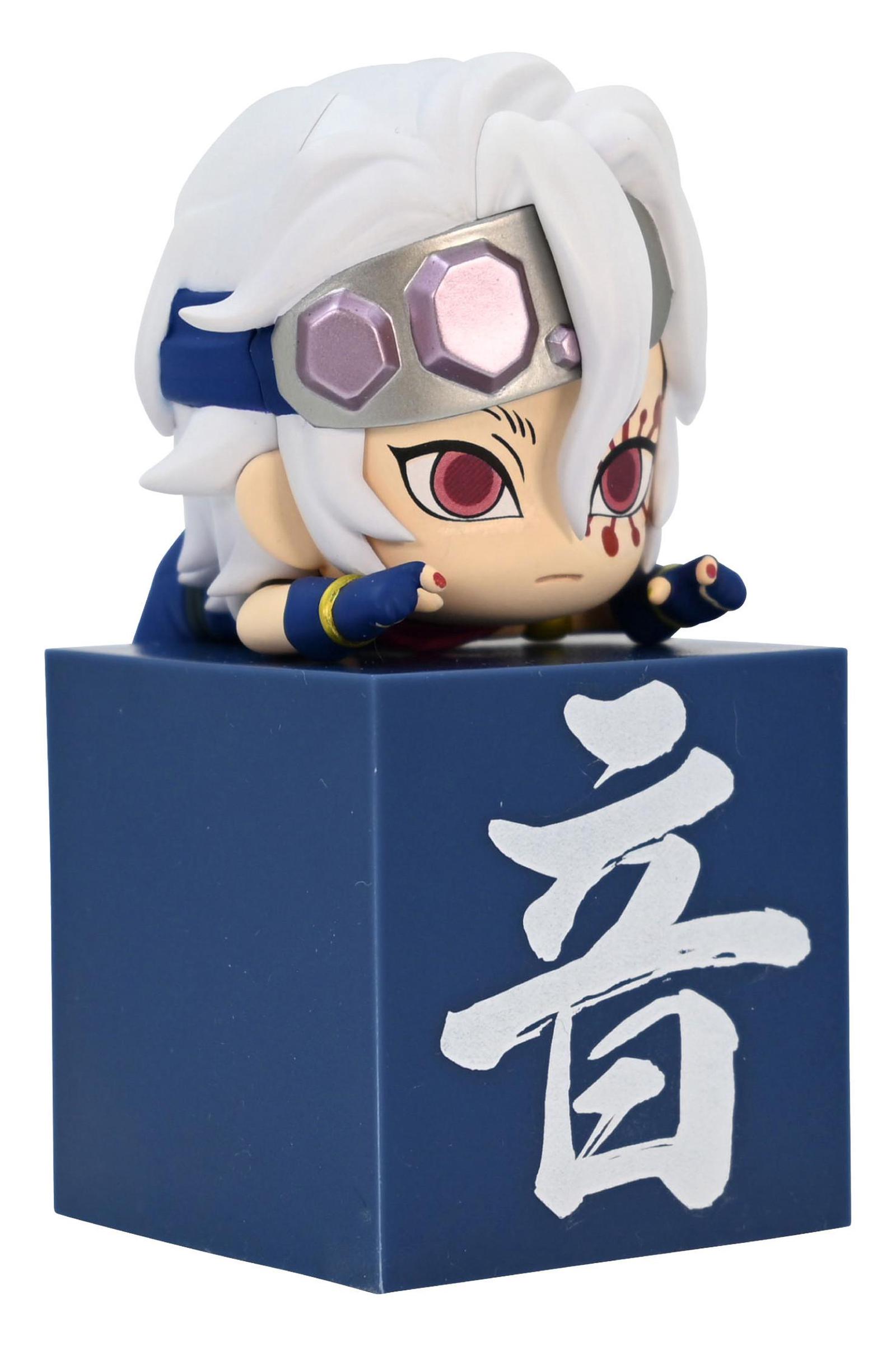Buy Demon Slayer Kimetsu no Yaiba Hikkake Figure Uzui Tengen /C Shinobi ...