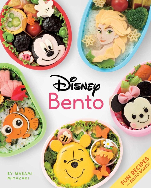 Buy Disney Bento: Fun Recipes for Bento Boxes! - MyDeal Australia