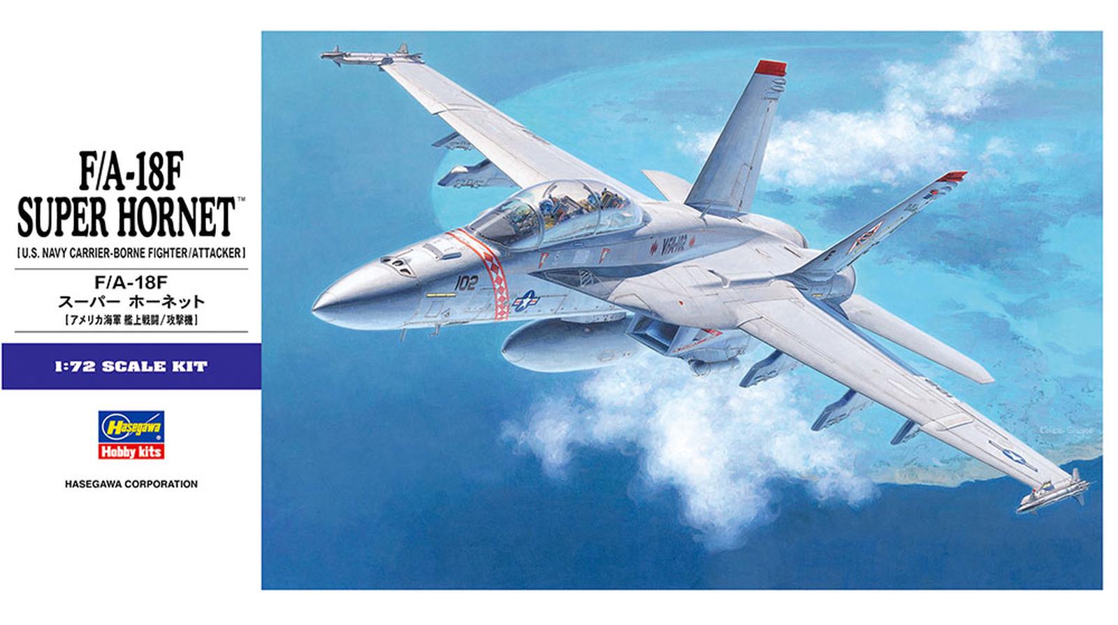 Buy F/A-18F Super Hornet Model Kit, 1:72 Scale - MyDeal Australia