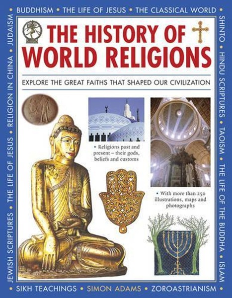 Buy History of World Religions - MyDeal Australia