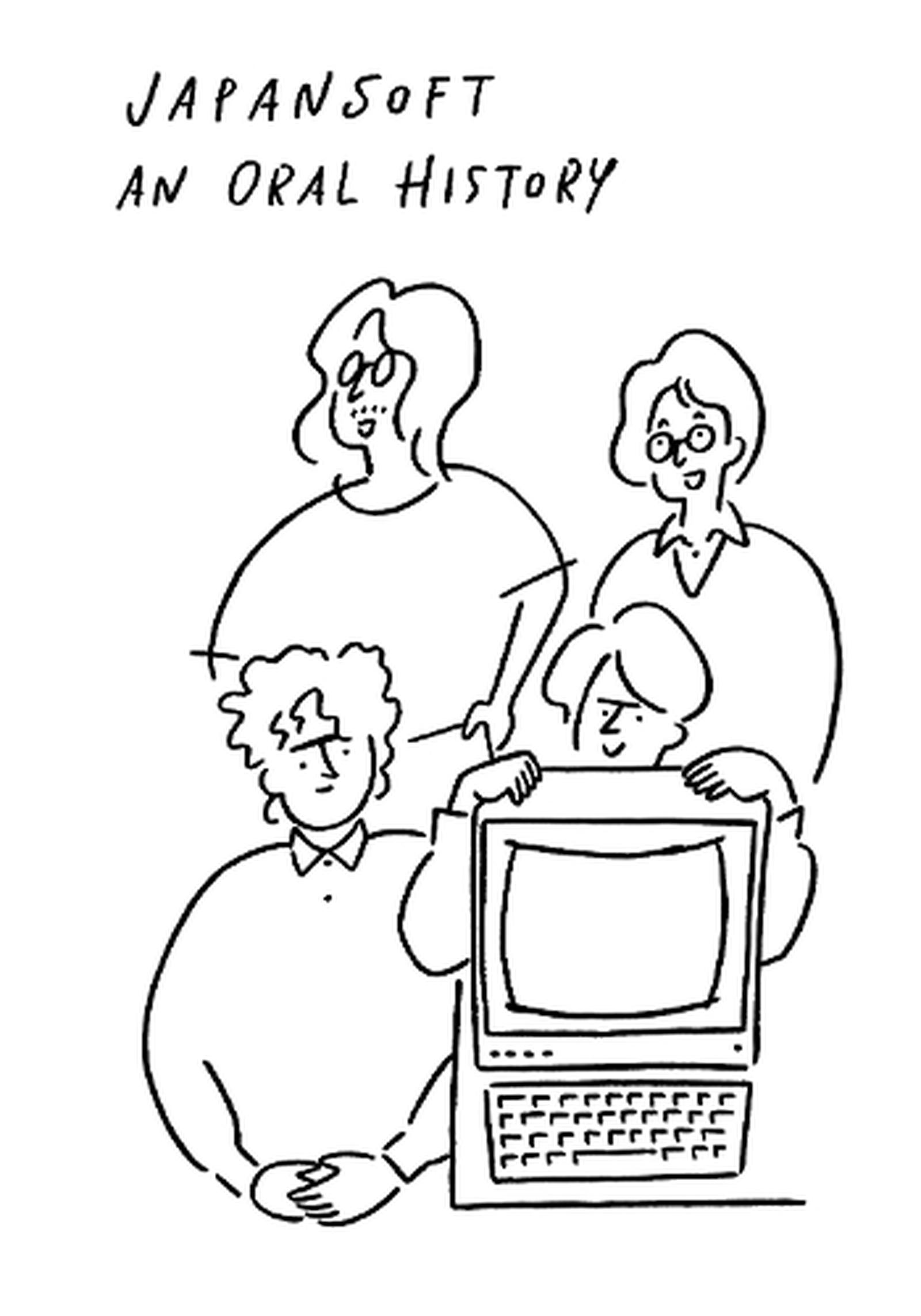 Buy Japansoft: An Oral History - MyDeal Australia