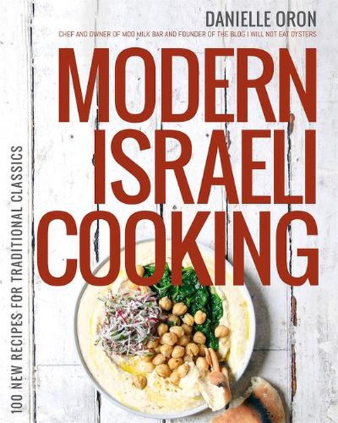 Buy Modern Israeli Cooking - MyDeal Australia