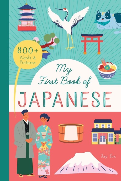 Buy My First Book of Japanese - MyDeal Australia