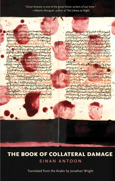 Buy The Book of Collateral Damage - MyDeal Australia