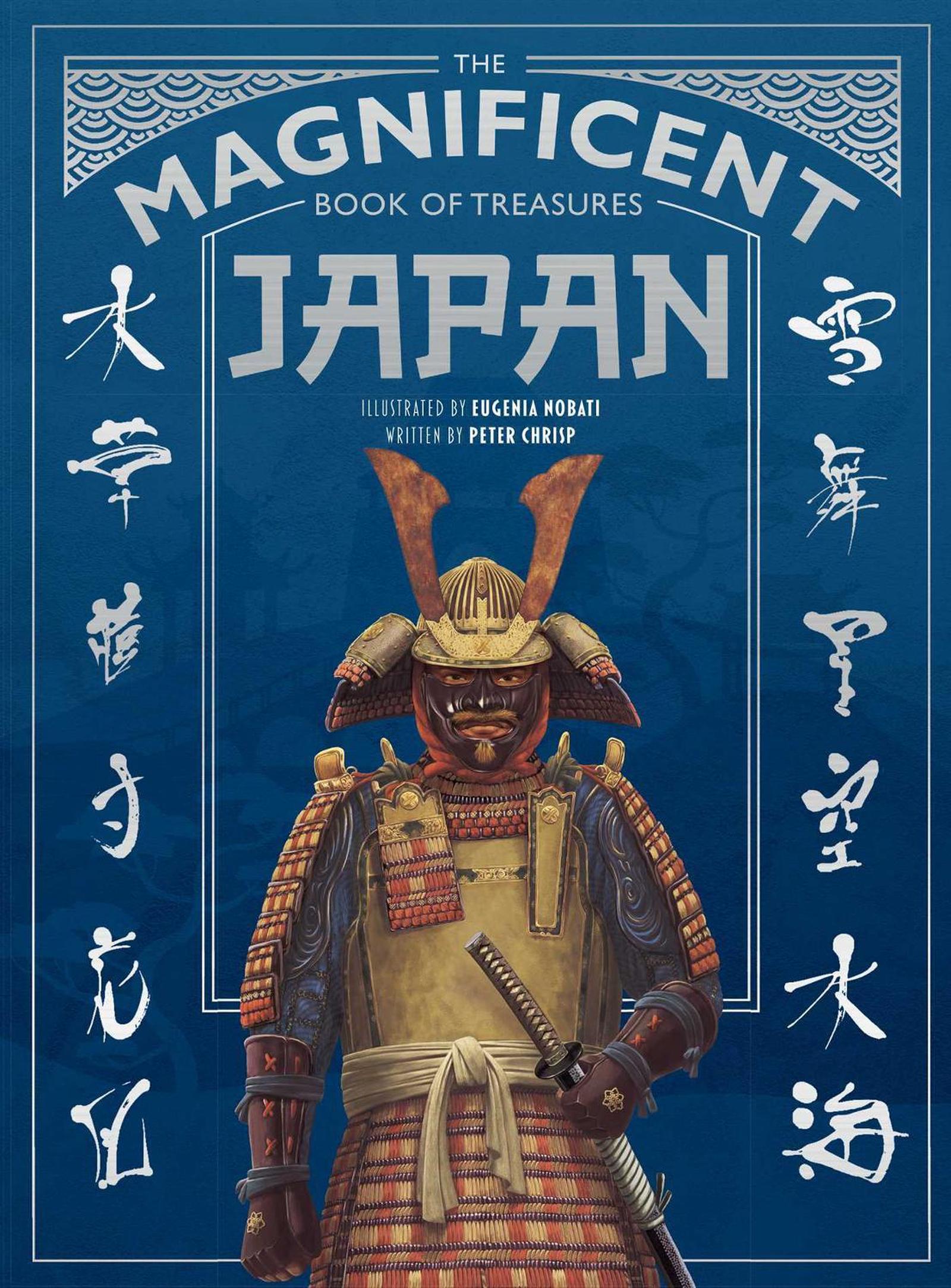 Buy The Magnificent Book of Treasures: Japan - MyDeal Australia