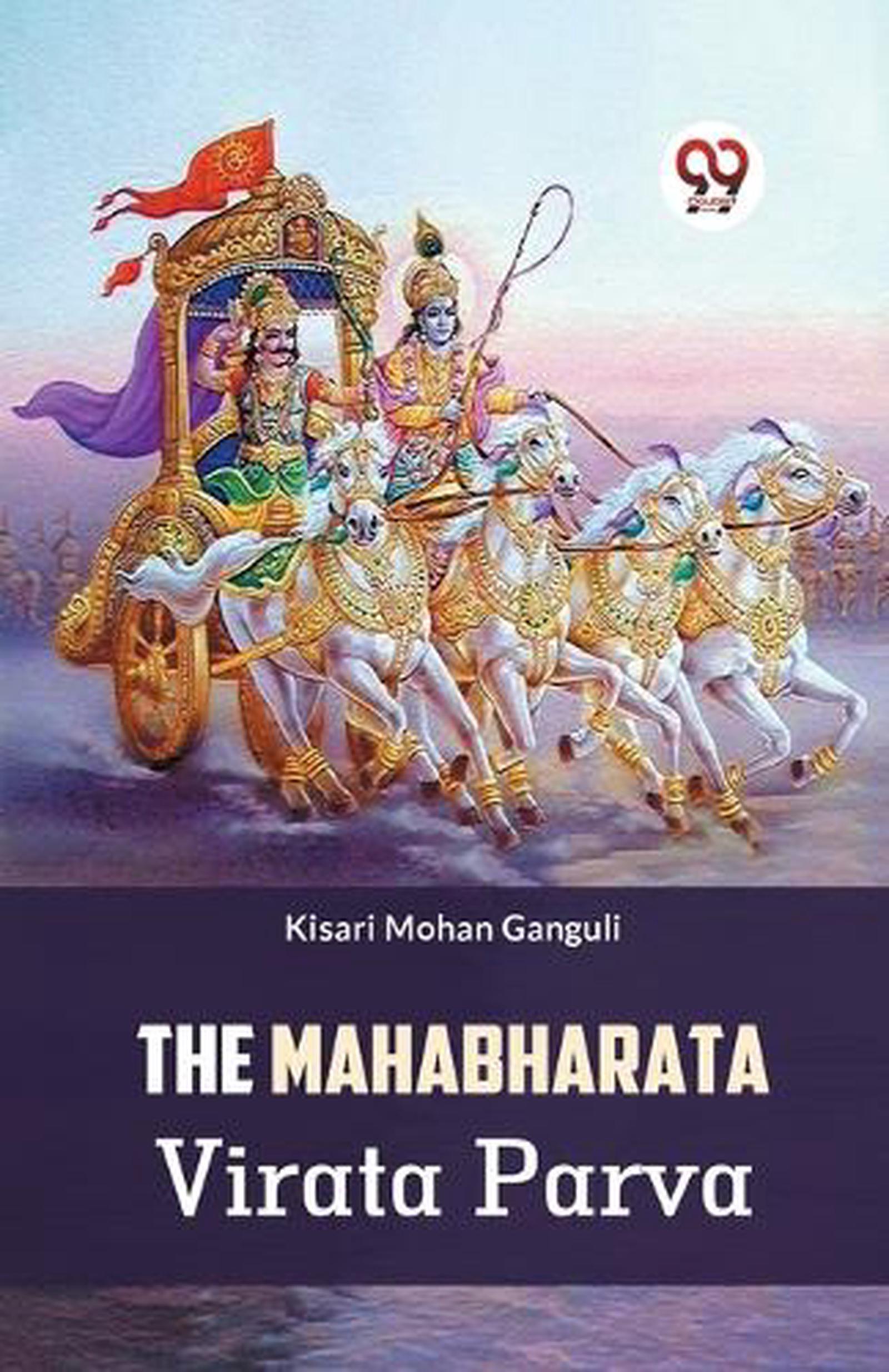Buy The Mahabharata Virata Parva - MyDeal Australia
