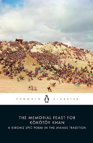 Buy The Memorial Feast for Kökötöy Khan - MyDeal Australia
