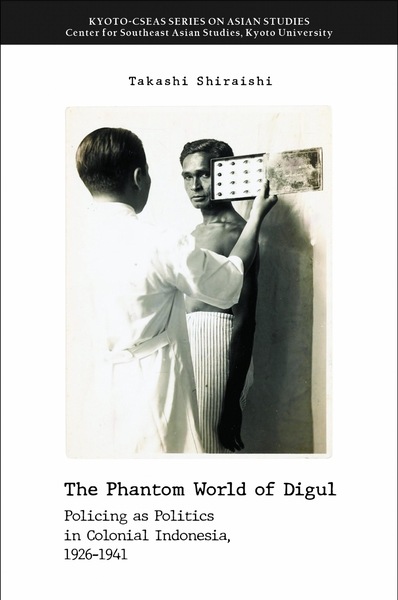 Buy The Phantom World of Digul - MyDeal Australia